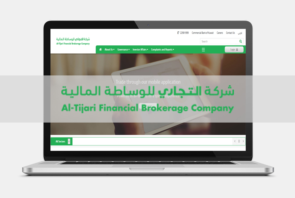 Integrated Digital Systems - IDS | News